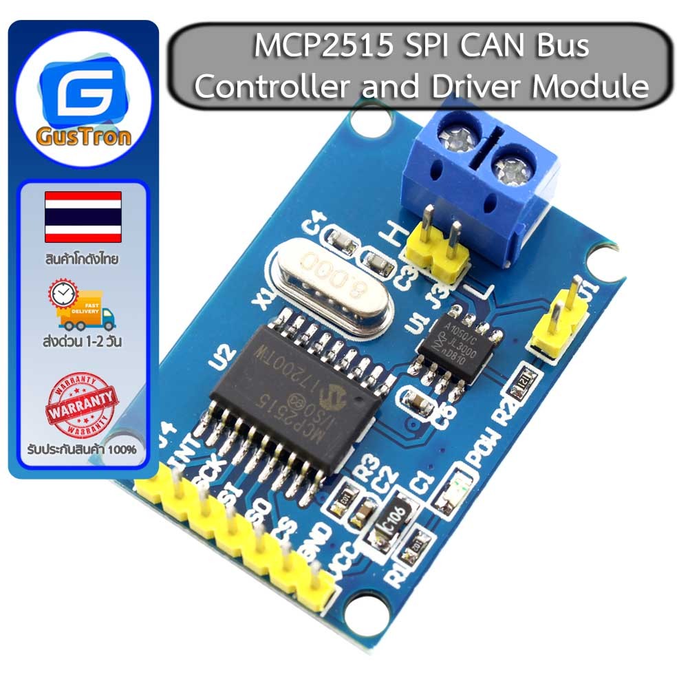 MCP2515 SPI CAN Bus Controller and Driver Module | Shopee Philippines
