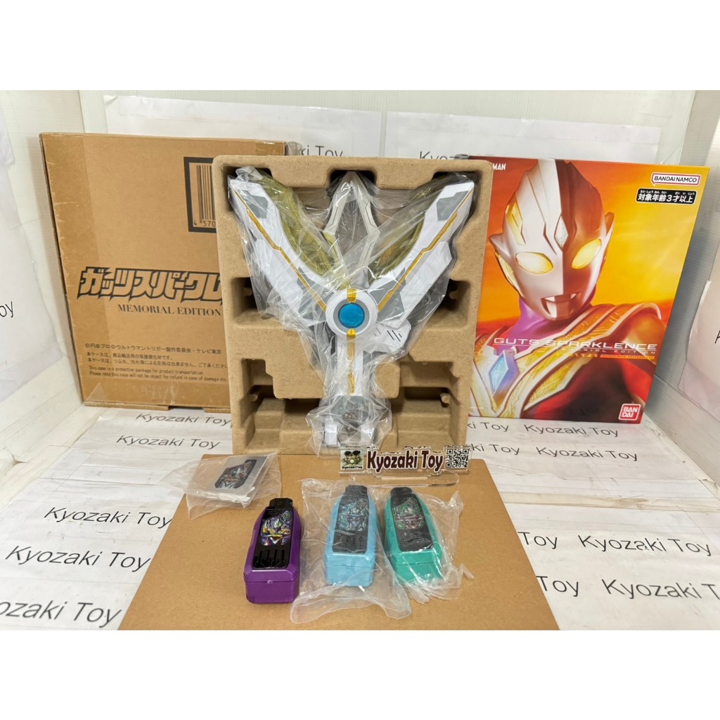 Guts Spark Lens Memorial Edition Ultraman Trigger | Shopee Philippines