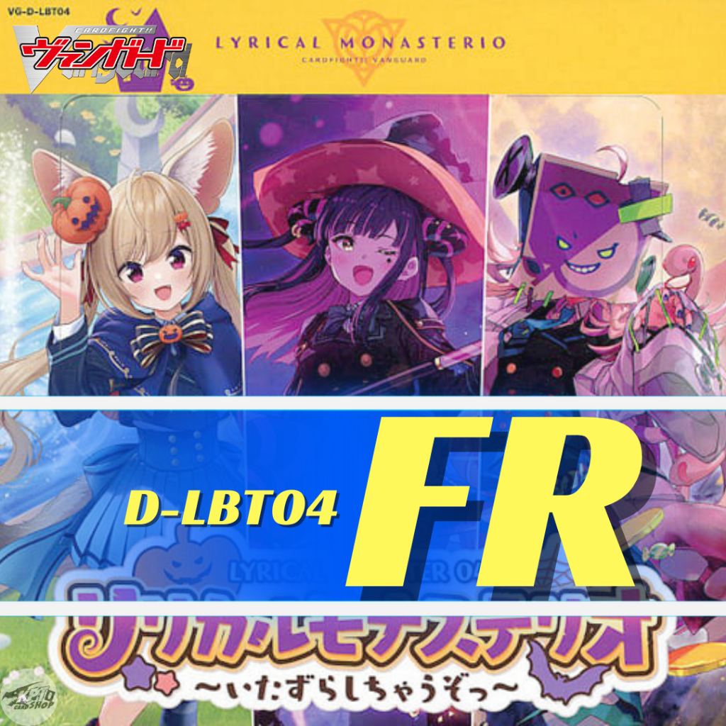 Cardfight!! Vanguard D-LBT04: "FR" Level Guards | Shopee Philippines