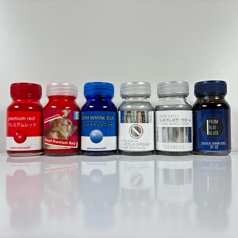 Gaianotes Premium Color Series | Shopee Philippines