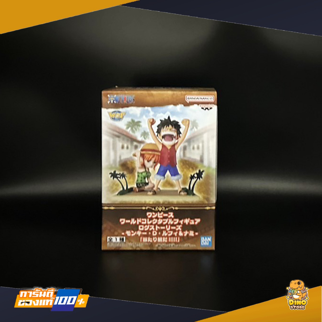One piece World Collectable Figure Log Stories 9-Monkey D. Luffy & Nami ...