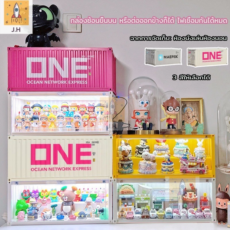 Bangkok 24 Hours Delivery Container Box Storage With Light Superimposed ...