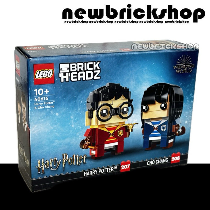 LEGO Brickheadztm Harry Pottertm & Cho Chang 40616 | Shopee Philippines