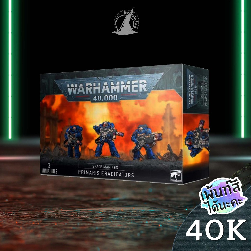 Warhammer 40k: Space Marines : Primaris Eradicators/Eradicator Squad ...