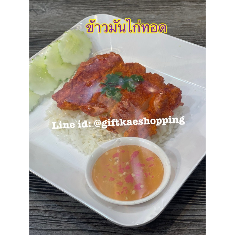 Fried Chicken Rice Model Fake Food | Shopee Philippines
