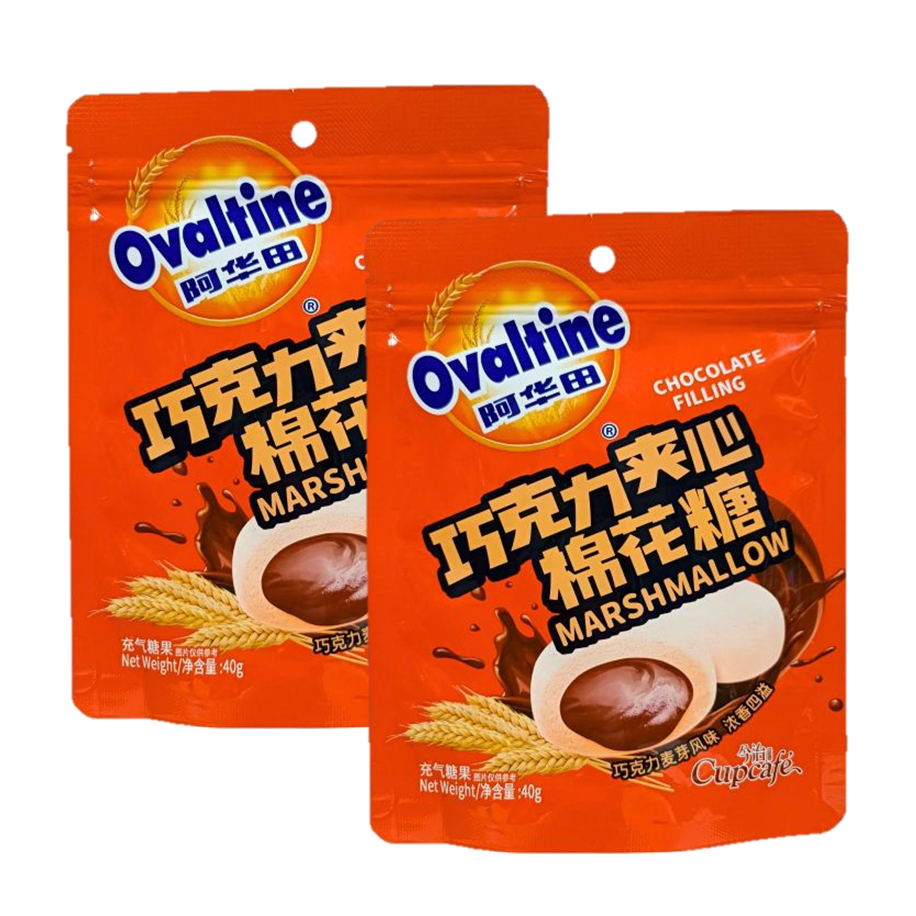 Ovaltine Chocolate Filling Marshmallow With 40g. (2 Pack) | Shopee ...