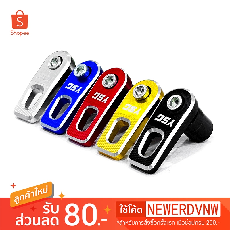 YSG Hat Hook CNC Work For Motorcycles. | Shopee Philippines