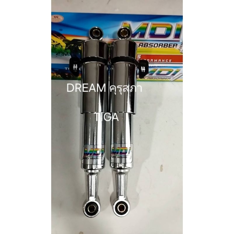 Rear Fork Shock Up Honda-C100N-Old Dream-Guru-Long Plating | Shopee ...