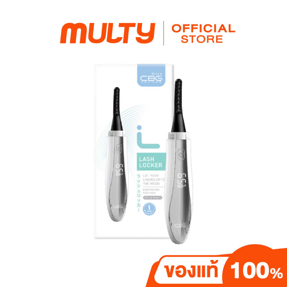 Chubugah-Device Lash Locker Lift Lashes Electric Eyelash Machine ...