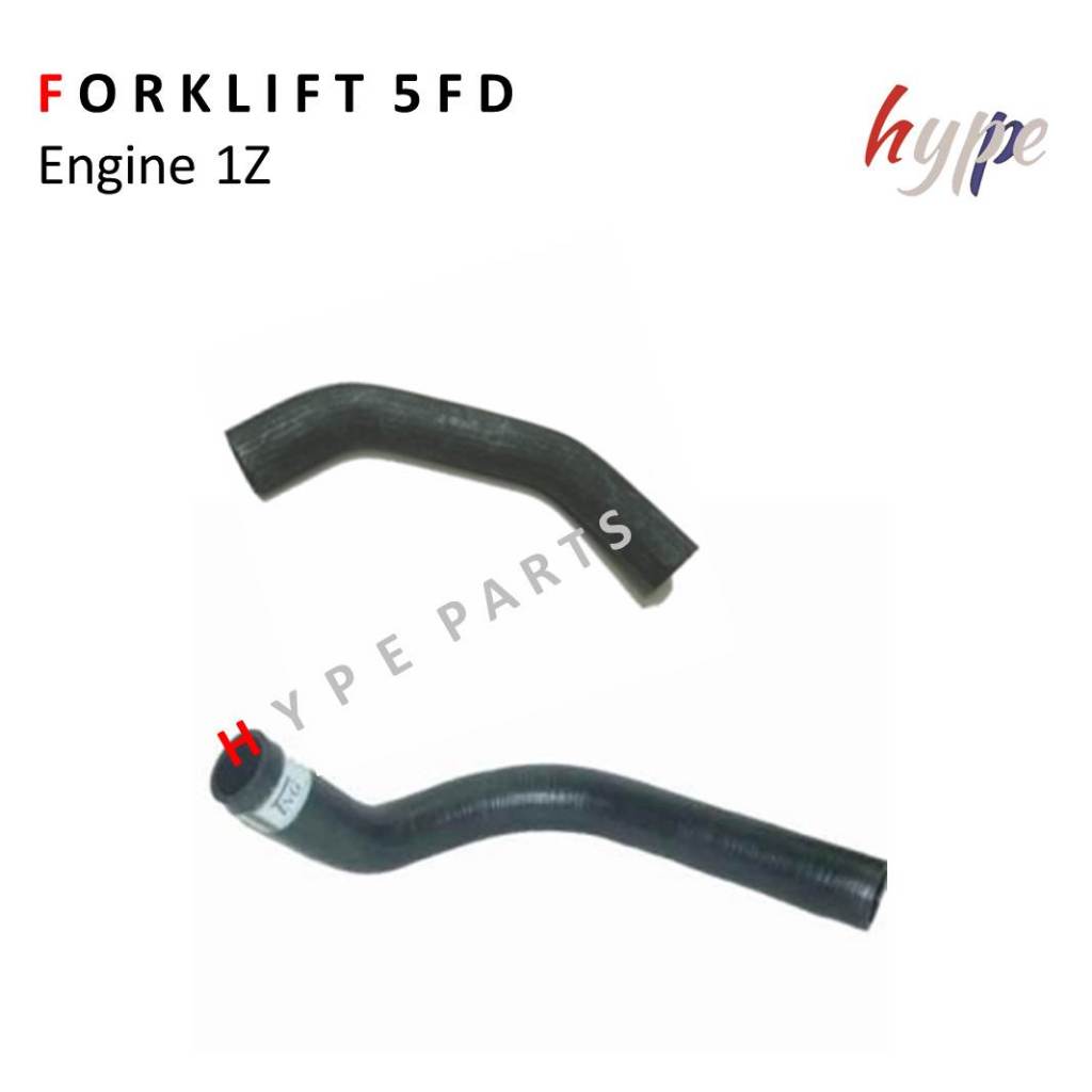 SET Volkswagen 5FD Radiator Rubber Hose (Model 5) 1Z Engine (2 Pieces ...