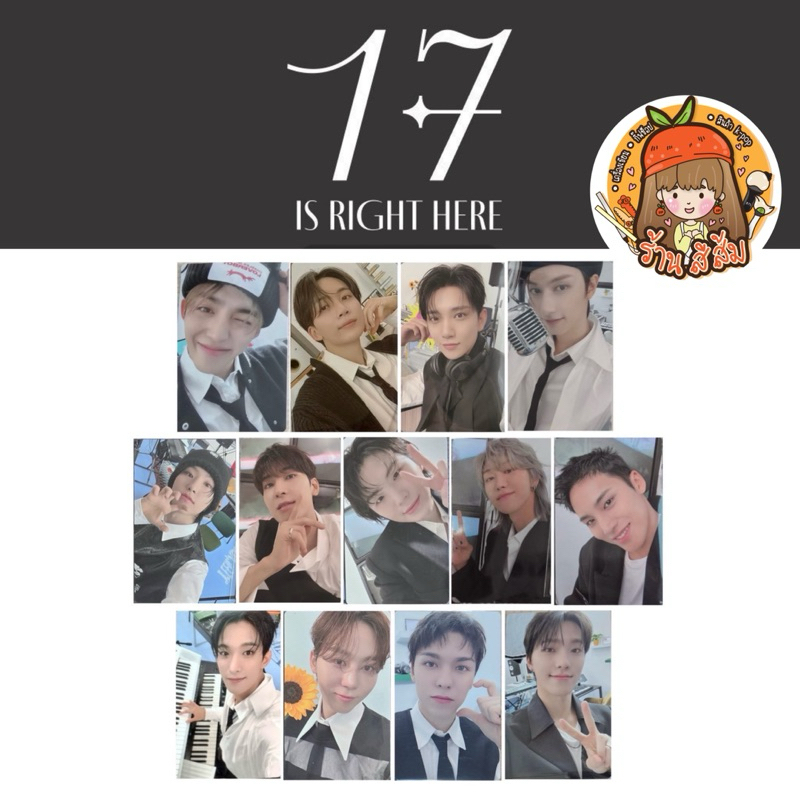 PHOTOCARD SEVENTEEN SVT BEST Card-17 IS RIGHT HERE [WEVERSE GV EVENT] EXCLUSIVE | Shopee Philippines