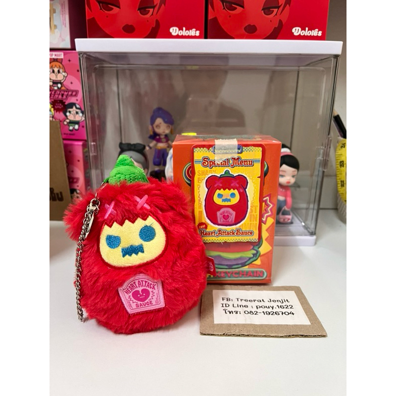 Keychain Shinwoo Sauce Bottle Rely Unwrapped Photo Envelope Never Used ...