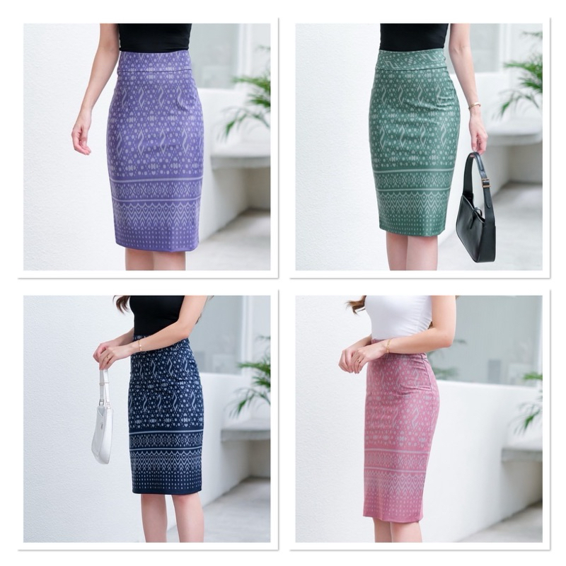 Working Skirt With Big Beg Design | Shopee Philippines