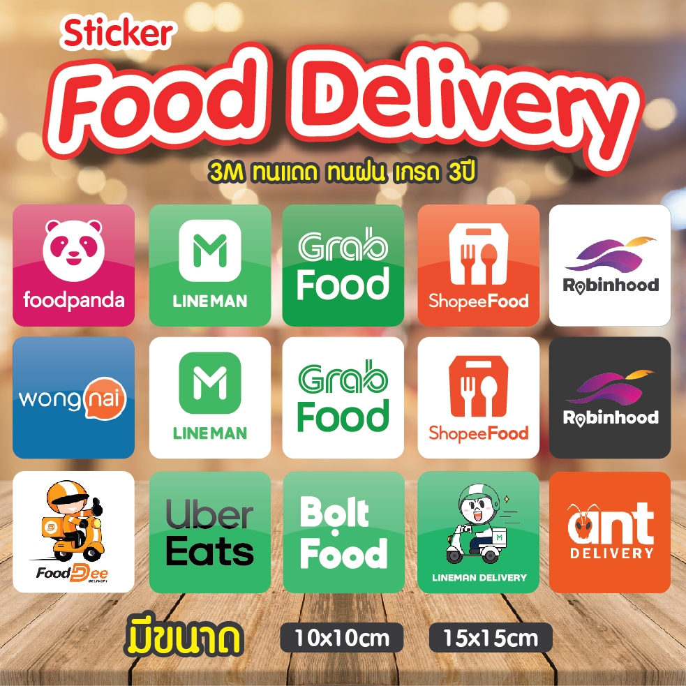 Sticker Delivery lineman garb food panda robinhood wongnai Shopee Easy To Apply | Shopee Philippines