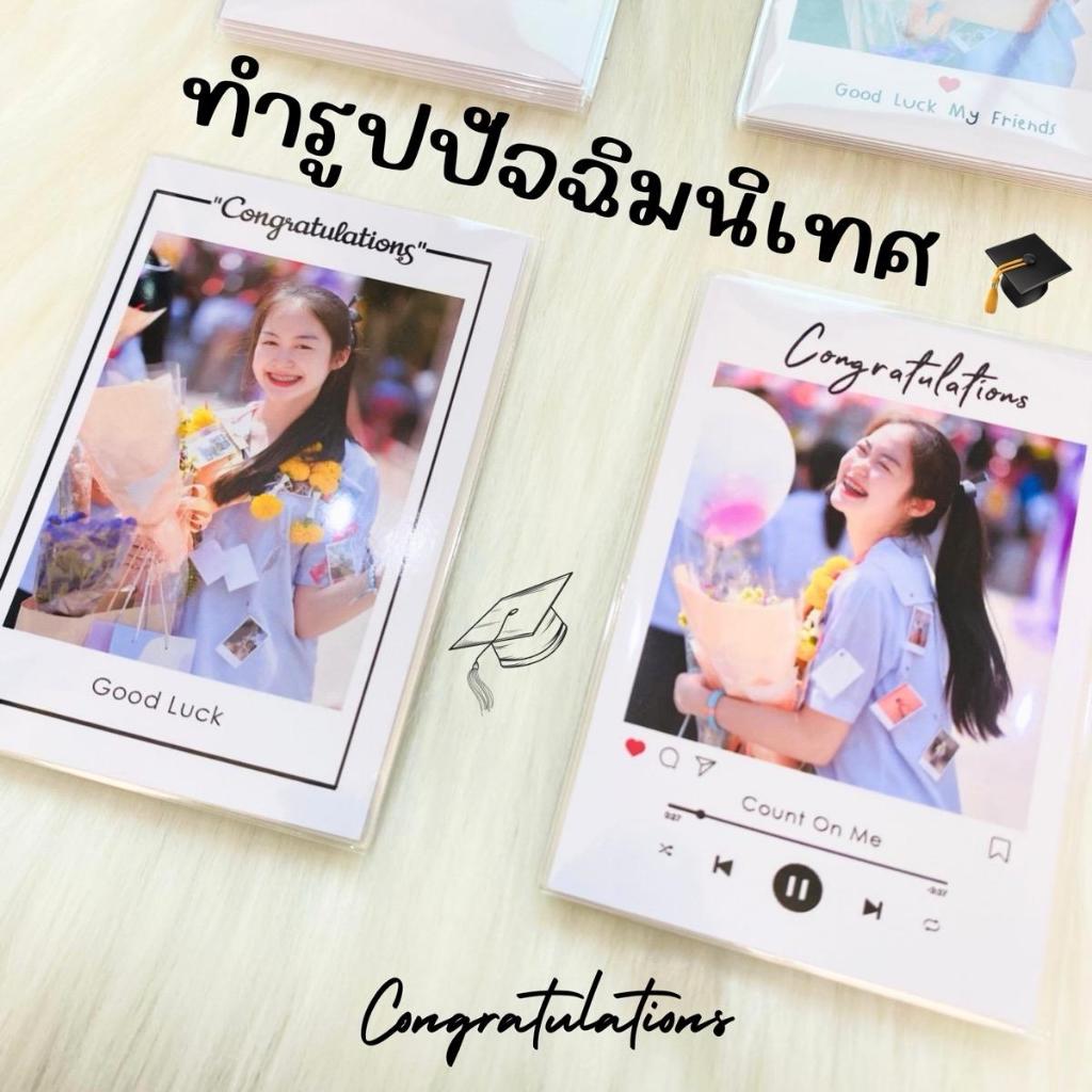 Polaroid Photo Set Free Transparent Envelope Every Picture | Shopee ...