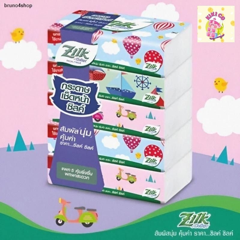 ZILK Silk Facial Tissue 115sheets Paper | Shopee Philippines