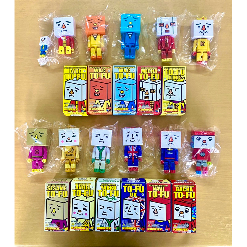 [Authentic Japan] Kubrick Action Figure: TO-FU (Tofu Tofu) (New In ...