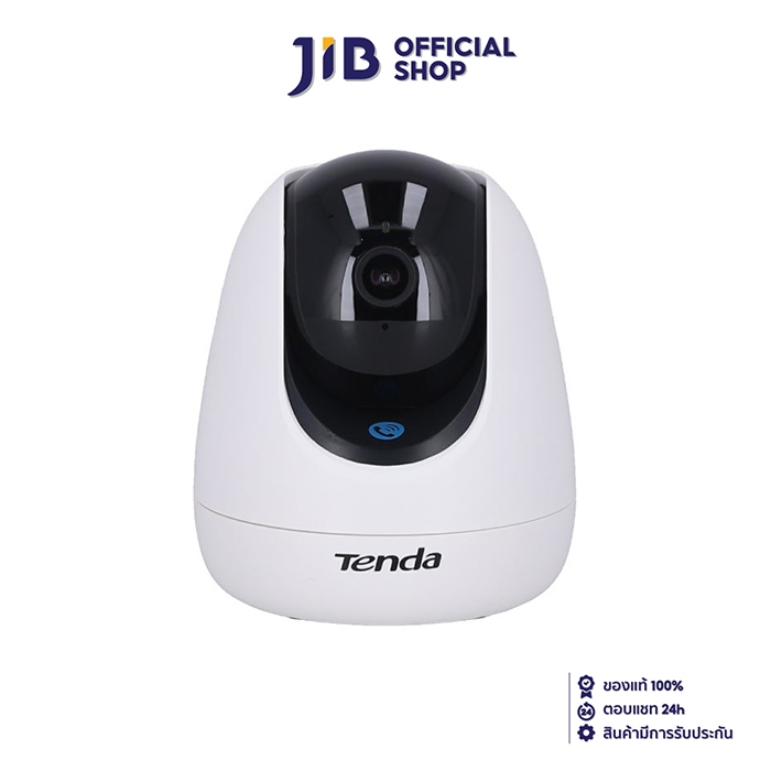 IP-CAMERA (Ipcamera) TENDA 3MP WI-FI PAN/TILT CAMERAS (TDA-CP3 PRO ...