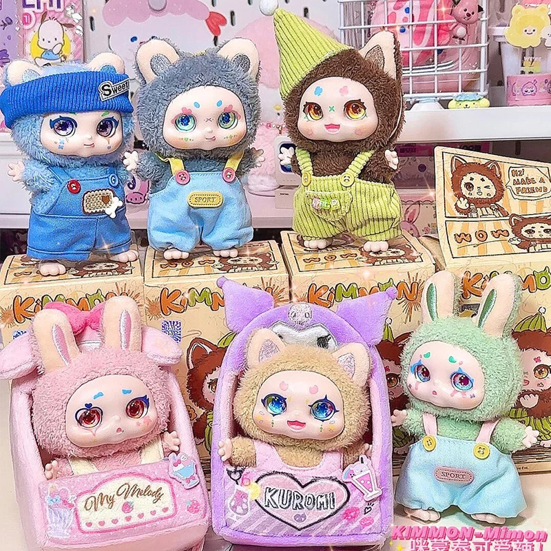 Kimmon V6: I'm Mimon blindbox Keychain Box Random 1 | Shopee Philippines