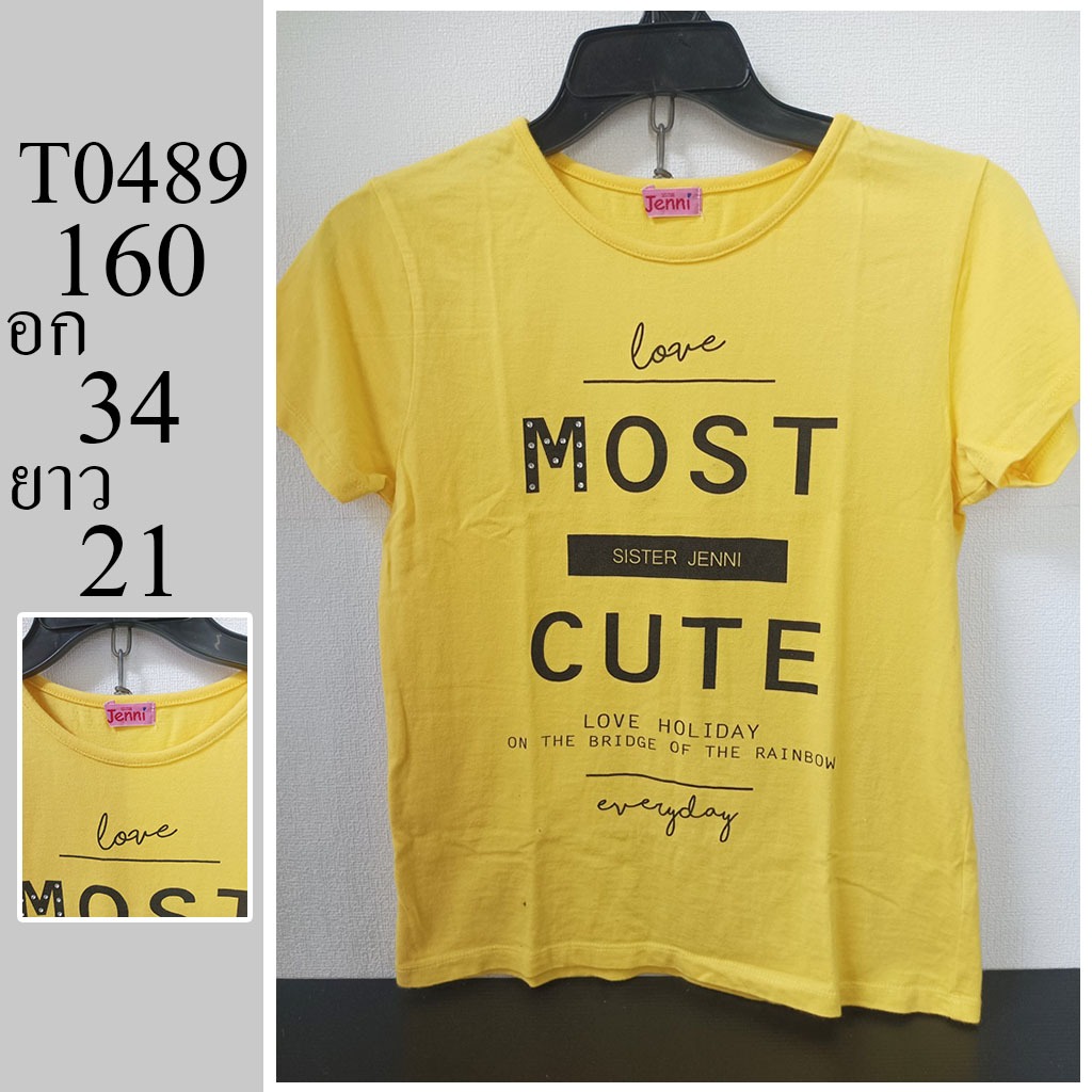 Authentic Brand Children's T-Shirt Second Hand Size 160 Code T0489 ...