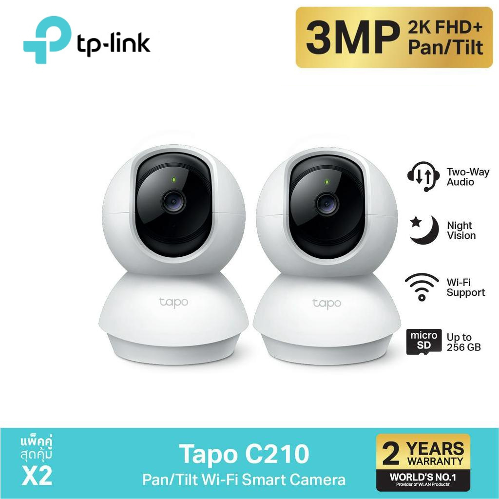 TP-Link Tapo C210 [Value Pack] Home Security Wi-Fi Camera 2K Wireless Cctv 360 Rotation Angle 3 ...