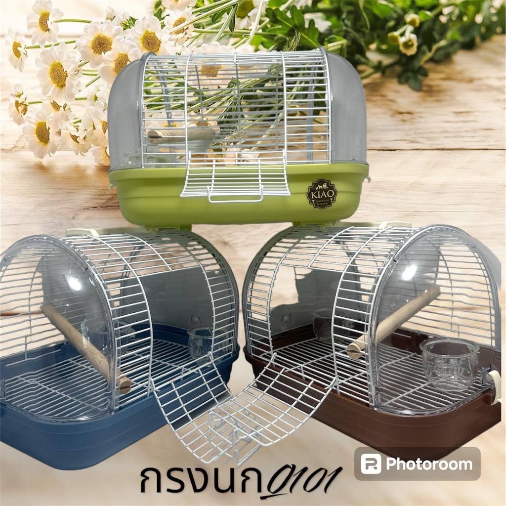 Capsoon Bird Cage Premium Grade Material Q101 | Shopee Philippines