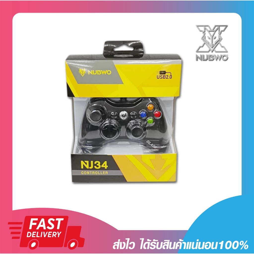 Nubwo NJ34 Black XBOX Controller Analog Vibration USB | Shopee Philippines