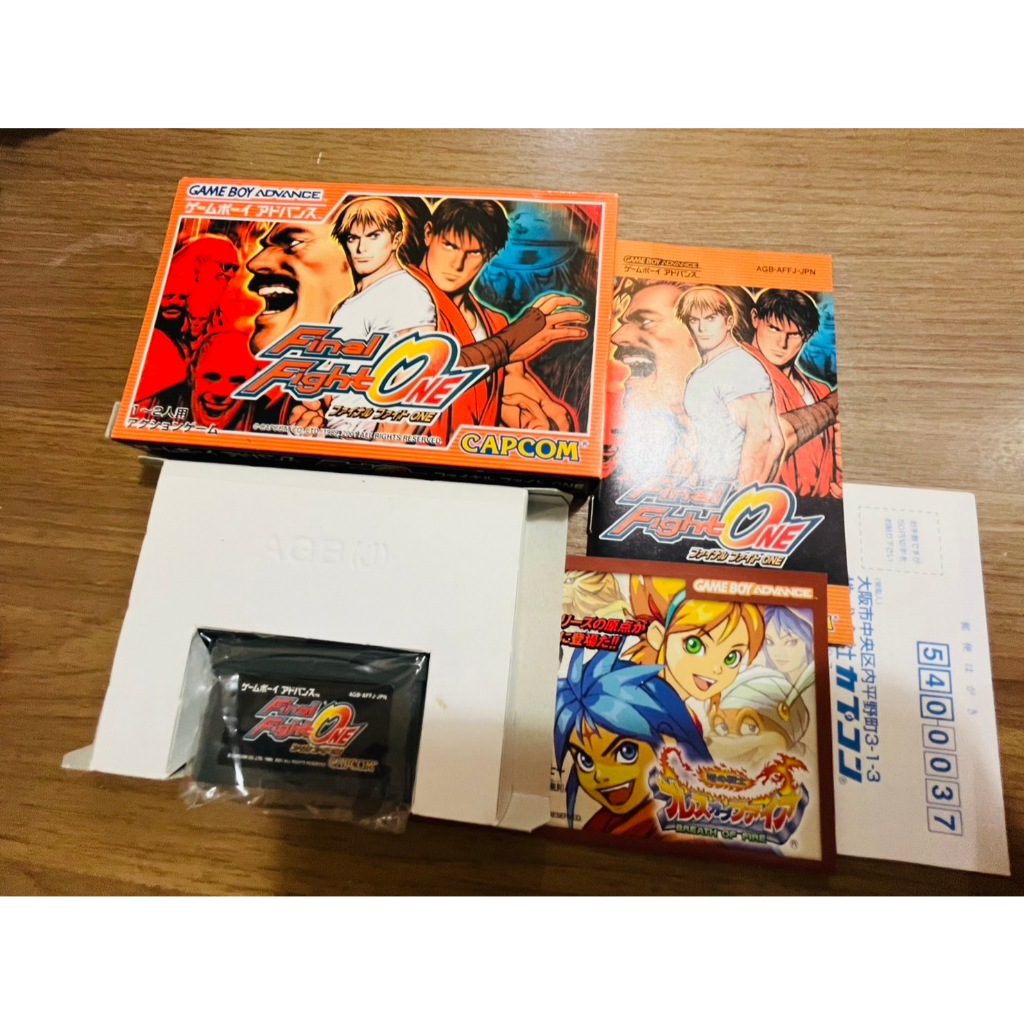 Fun Box Work GameBoy Advance: "Final Fight One" Like new Condition ...