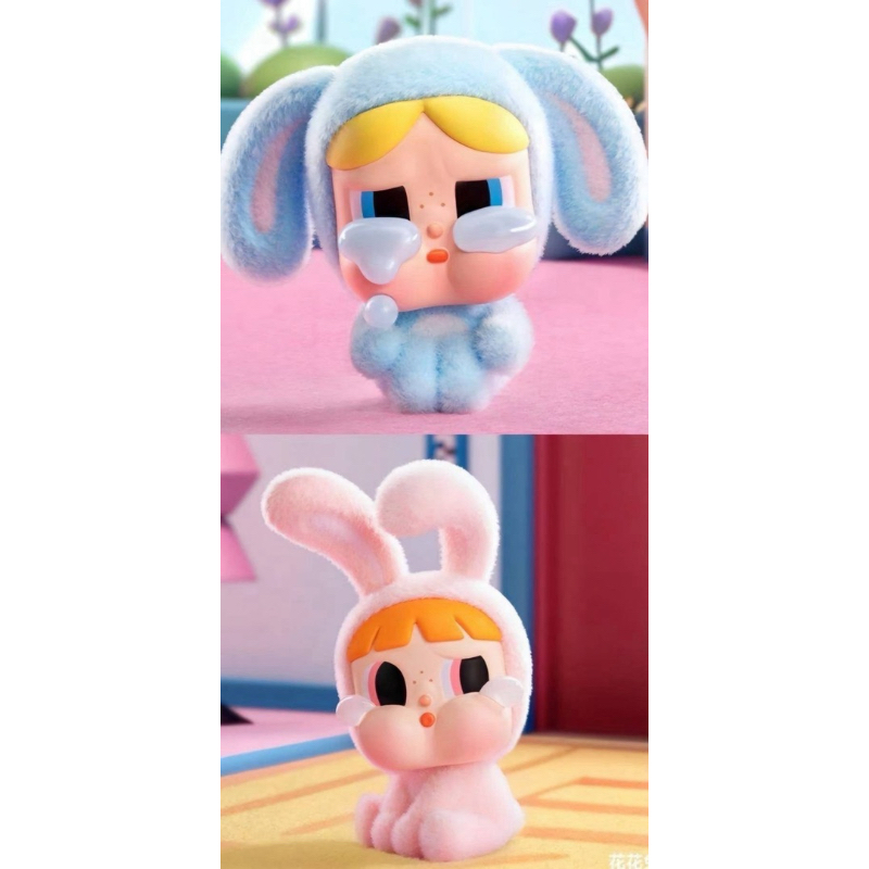 Model CRYBABY X POWERPUFF Ee Work From POPMART. | Shopee Philippines