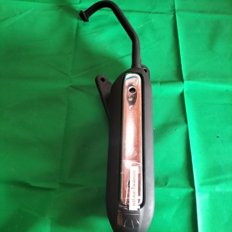 The Old Mio Fino Pipe Genuine Second Hand Model No Air Pipe. Real Soft ...