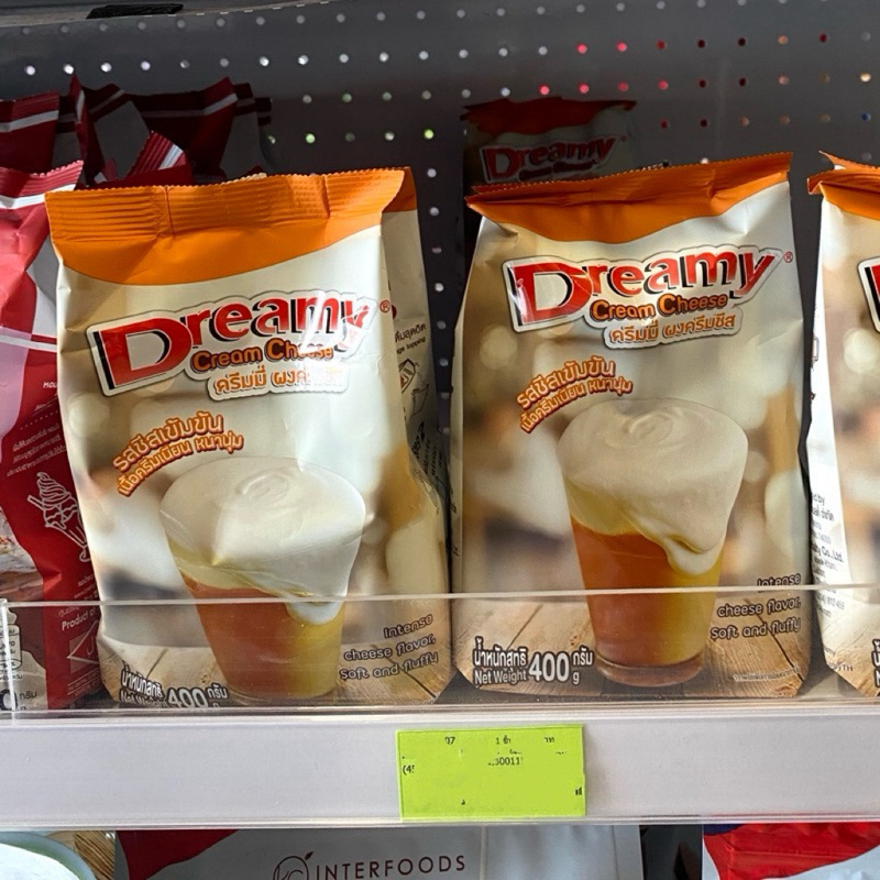 Dreamy Cream Cheese Powder 400 G. | Shopee Philippines
