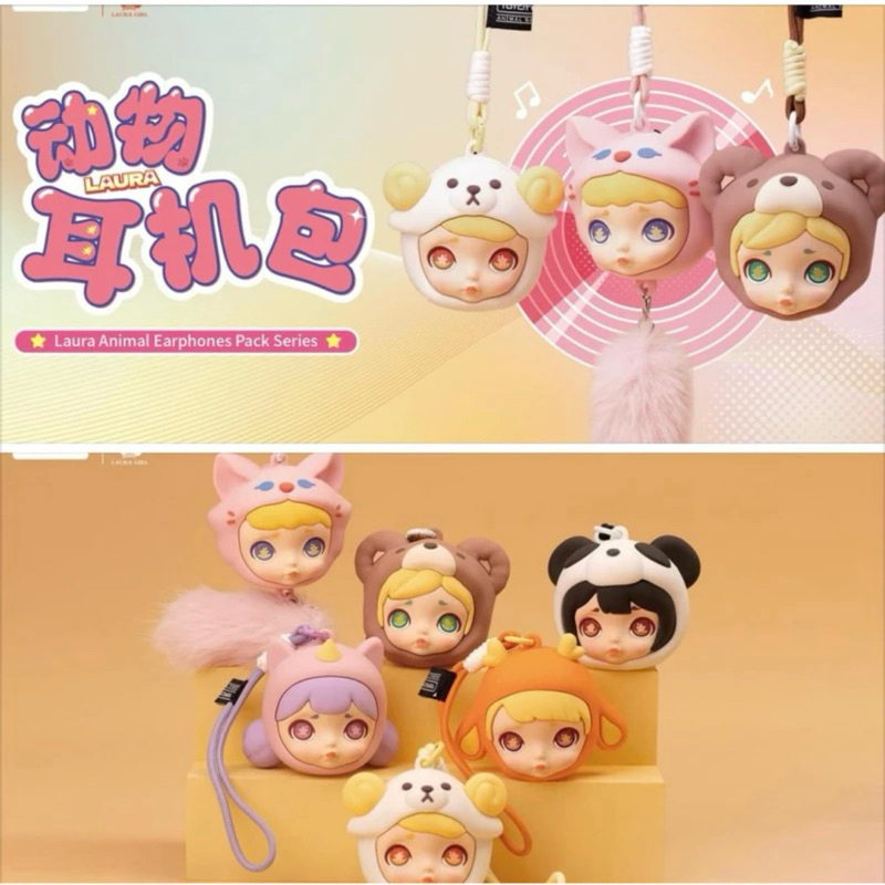 Laura Animal Blind Box (White Sheep Panda) | Shopee Philippines