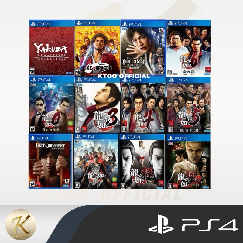 PS4 Game Discs: Yakuza - | Shopee Philippines