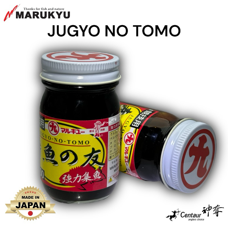 Marukyu Jugyo-No-Tomo Concentrated Fish Sauce (Code:1843) Tilapia 1 ...