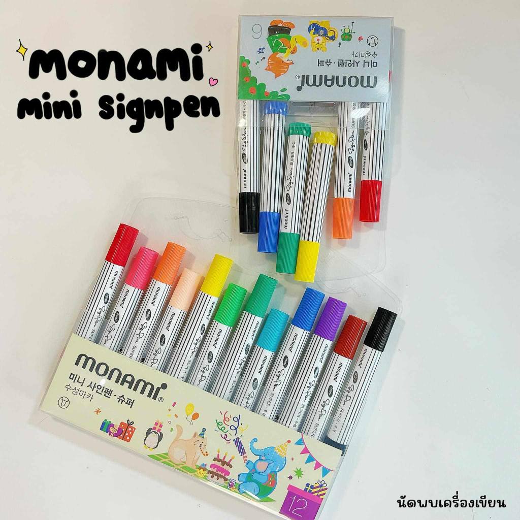 Magic Pen Watercolor Monami mini signpen Made In Thailand | Shopee ...
