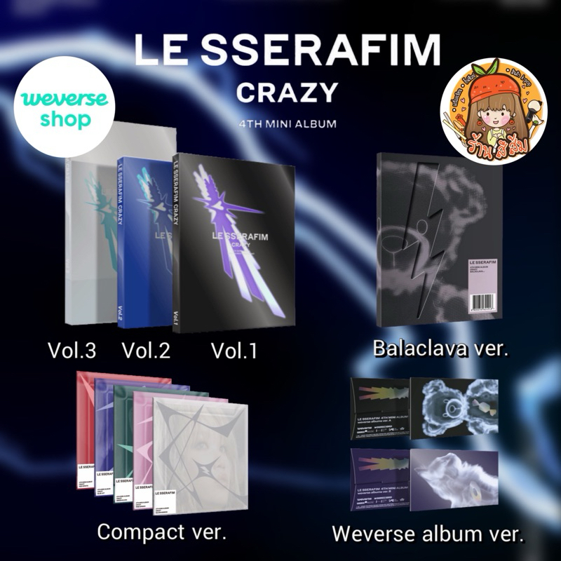 LE SSERAFIM Album 4th Mini Album'crazy'-Standard/Compact/Balaclava ...