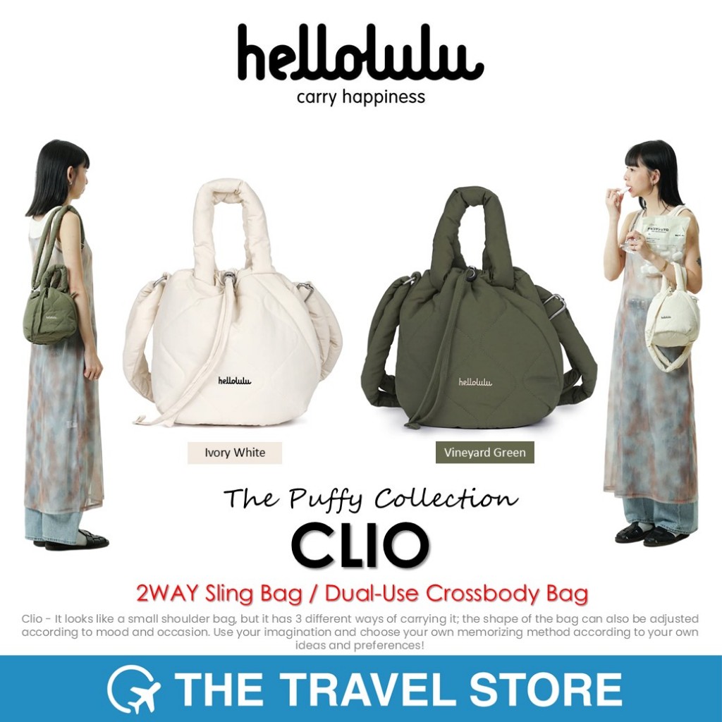 Hellolulu CLIO 2WAY Sling Bag/Dual-Use Crossbody (H50407-XXX) | Shopee Philippines