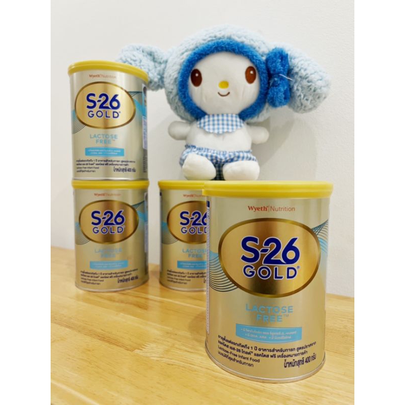 S26 GOLD LF Formula 1 Elf Size 400 Grams Expires 31/8/2026 | Shopee ...
