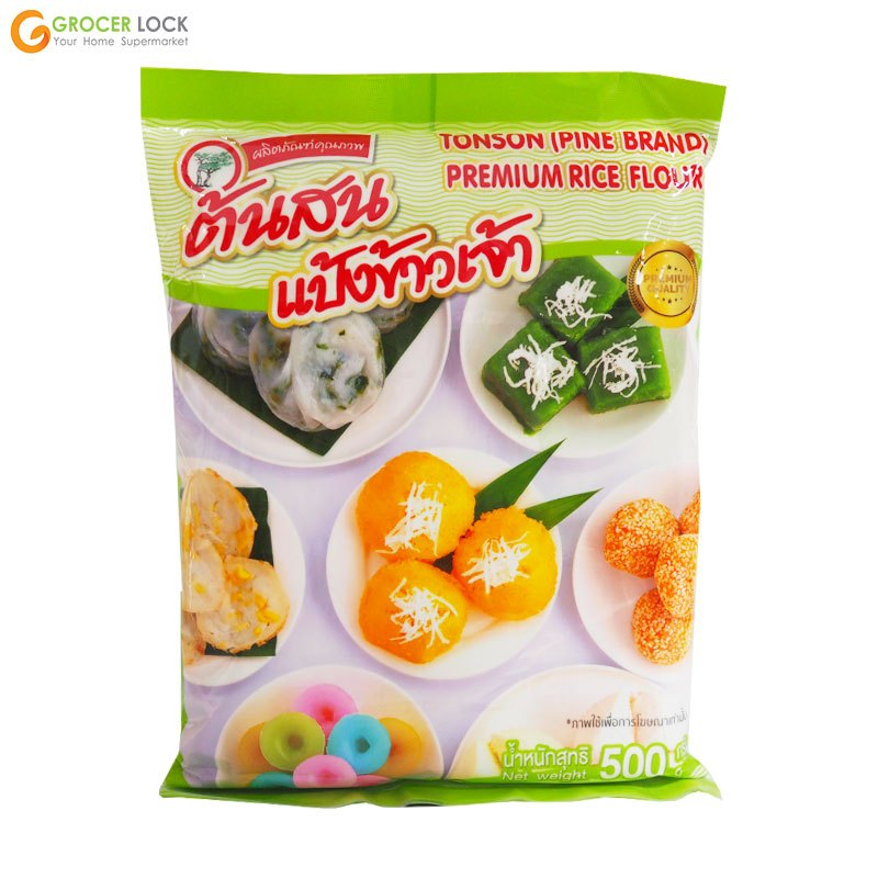 Pine Brand Rice Flour 500 G. | Shopee Philippines