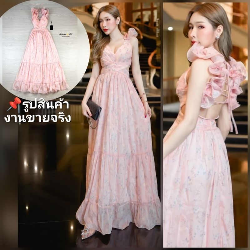 Good Quality Dress On The Collar This Store Has It. No Need To Check ...