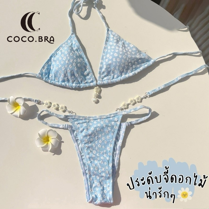 Ready To Send Wholesale bikini Two-Piece Blue Floral Sexy | Shopee ...