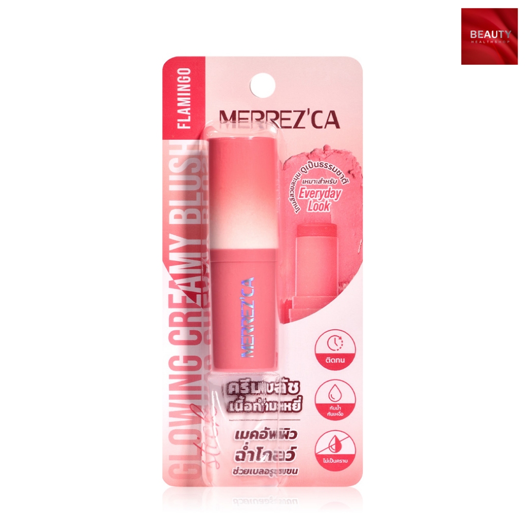 Merrezca Glowing Creamy Blush Stick Velvet Cream (6g x 1 Stick ...