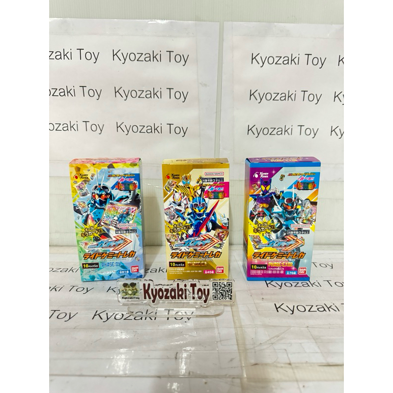 Card Kamen Rider Gotchard Ride Chemey Trading PHASE 00 01 02 03 04 EX ...
