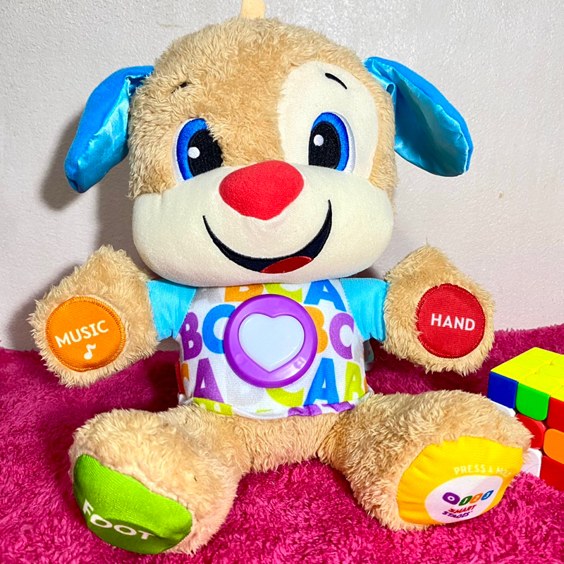 Fisher-Price Teaching Doll Laugh & Learn Smart Stages Puppy Play Fun ...