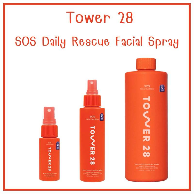 Tower 28 SOS Daily Rescue Facial Spray Authentic1 | Shopee Philippines