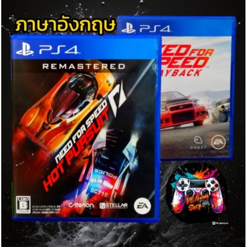 Ps4 (2nd Hand) Need for speed playback (Zone 3) | Shopee Philippines