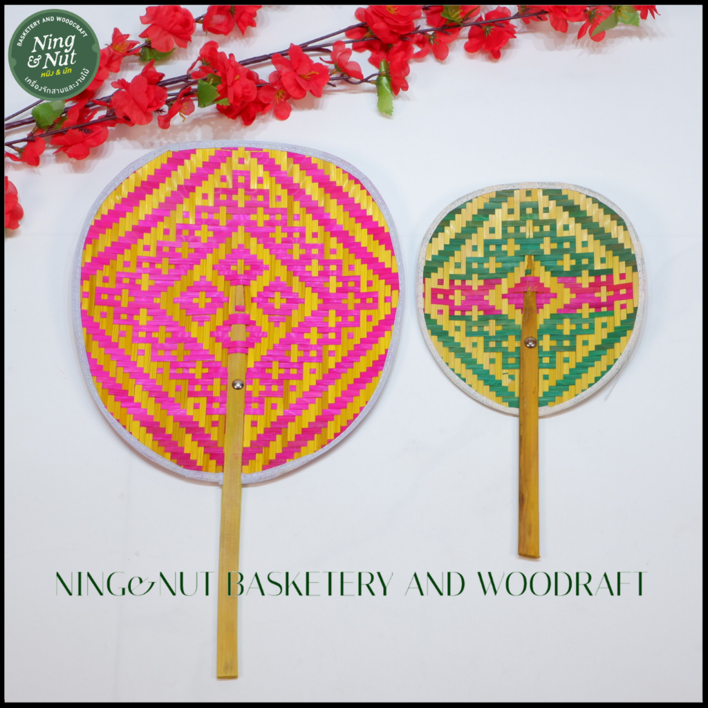 Bamboo Fan Fine Weaving Color Melting 2 Sizes | Shopee Philippines
