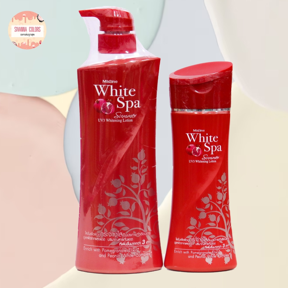 Mistine White Spa Summer Uv Tree Whitening Lotion 200ml/400ml | Shopee ...