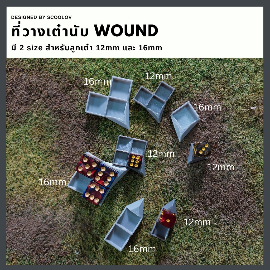 Wound Tracker for table top war games warhammer 40k & AOS | Shopee ...