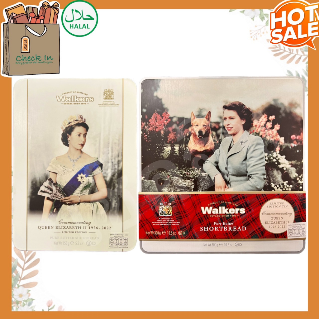 Walkers Shortbread Commemorating Queen Elizabeth II Commemorative 2 ...